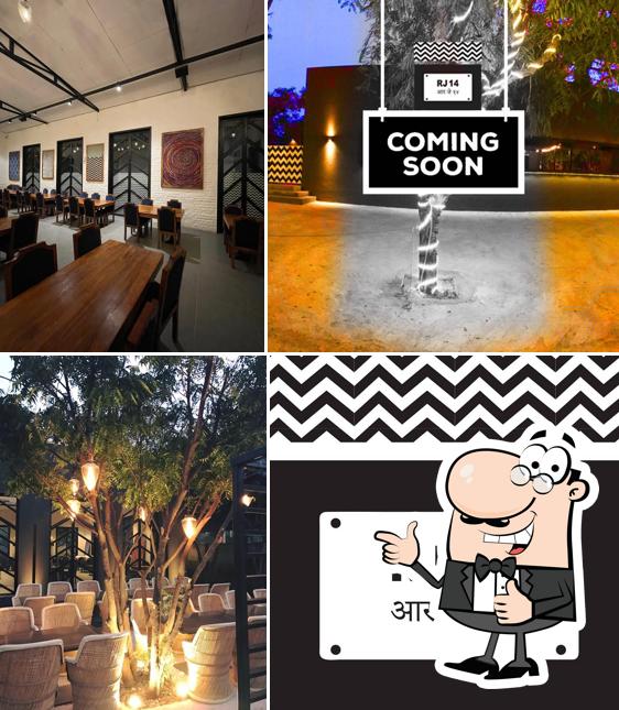 RJ 14, Jaipur, Mansarovar - Restaurant menu, prices and reviews