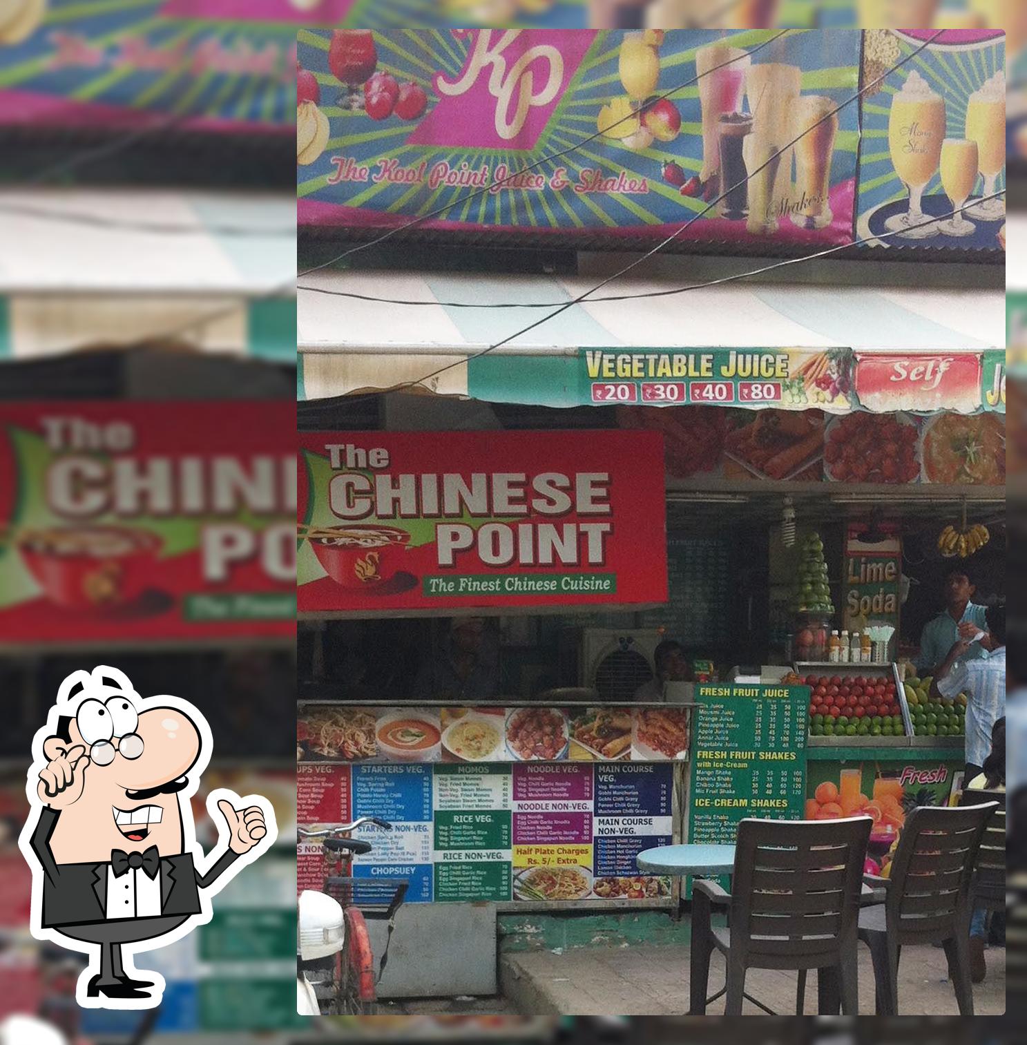 Cool Point, Ghaziabad - Restaurant menu, prices and reviews