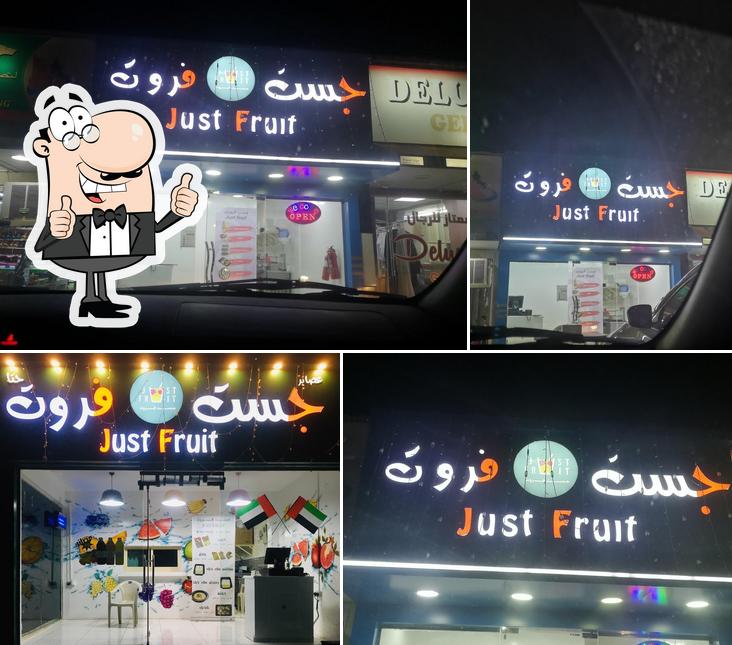 Just fruit hatta restaurant, Hatta - Restaurant reviews