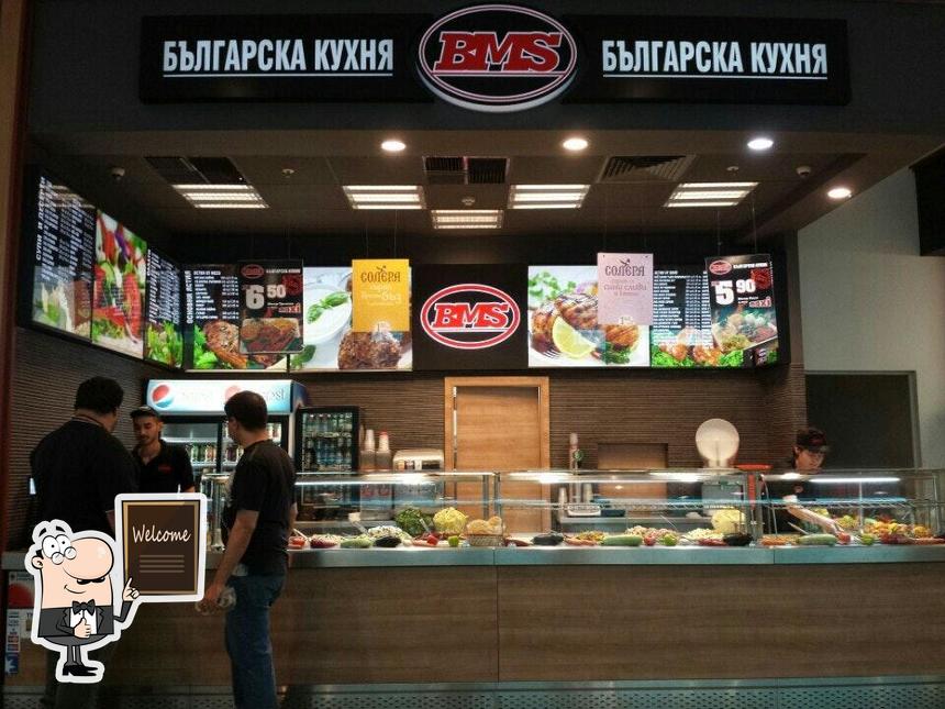 BMS restaurant, Sofia, Blvd cherni vruh 110 - Restaurant reviews