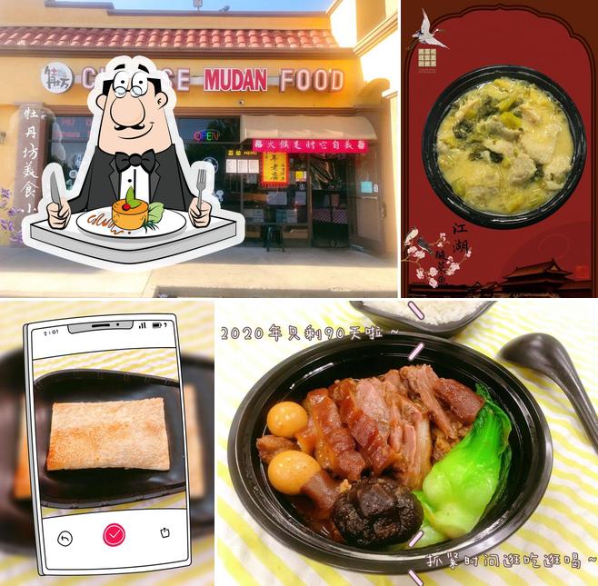 Mu Dan Chinese Food in Baldwin Park - Restaurant reviews