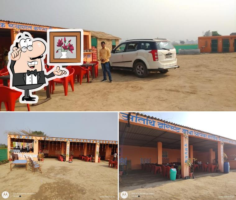 Atithi Tourist Dhaba, India - Restaurant reviews