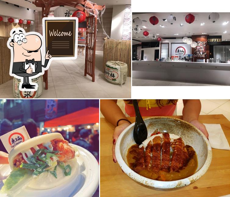 Tojo’s Kitchen, Paramus - Restaurant menu, prices and reviews