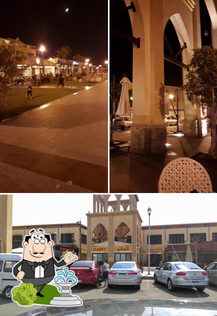 Al Haty Restaurant, New Cairo City - Restaurant menu, prices and reviews