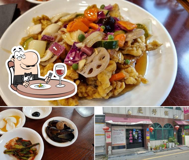 Gyeongbanglu restaurant, Namwon-si, 29 Gwanghanbuk-ro - Restaurant reviews