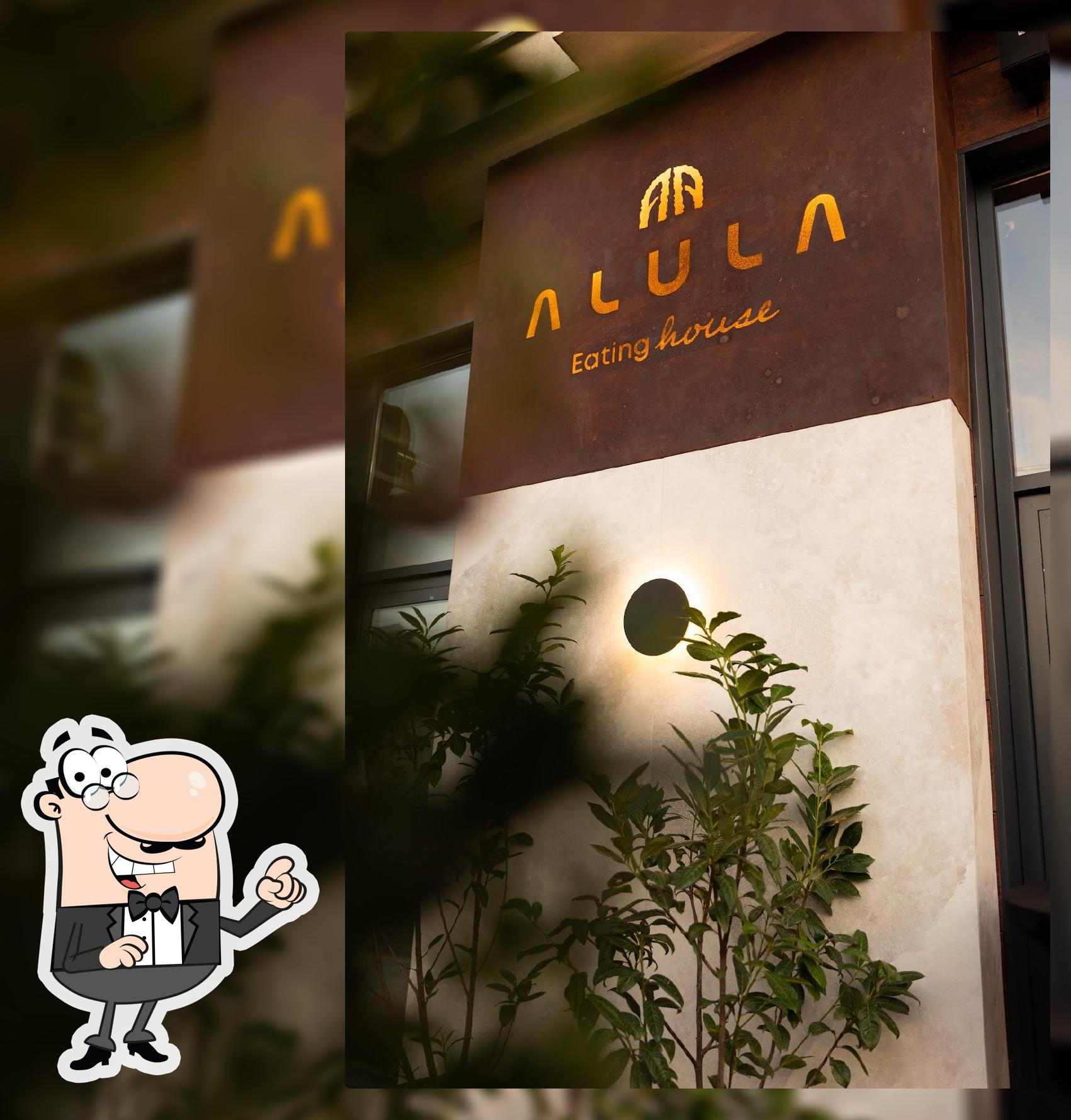 Alula House, Prishtina - Restaurant menu, prices and reviews