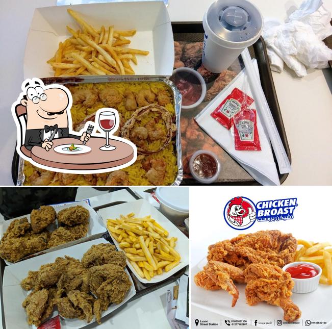 Chicken Broast restaurant, Luxor, Al Mahata - Restaurant menu and reviews
