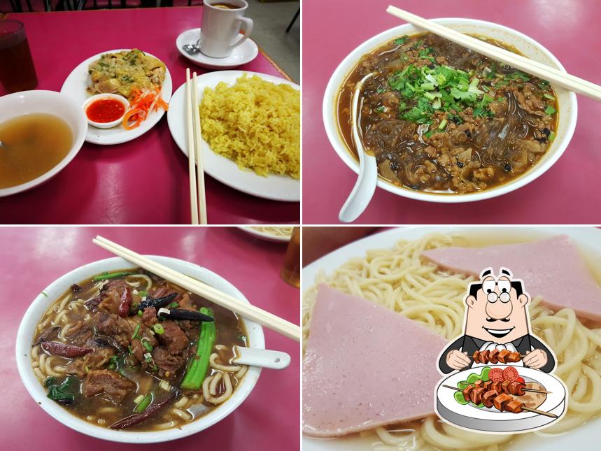 Red Tea House, Toronto - Restaurant menu, prices and reviews