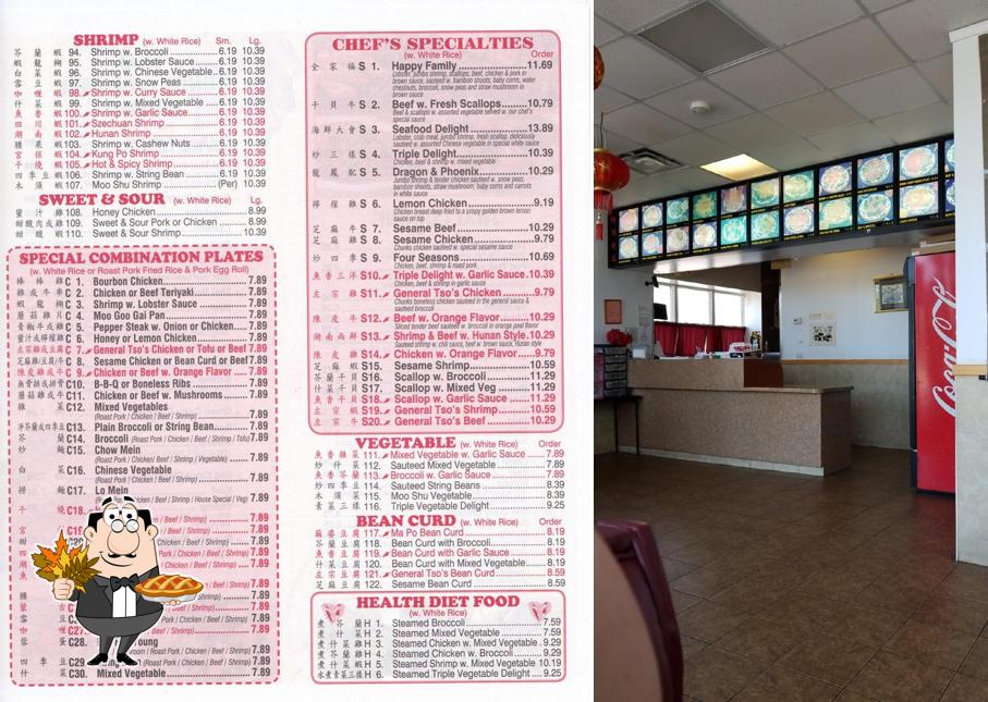 Happy Wok Minoa Inc, Minoa - Restaurant menu, prices and reviews