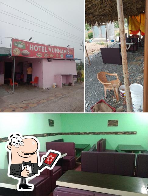 Hotel's Vunnam, Kondamodu - Restaurant reviews