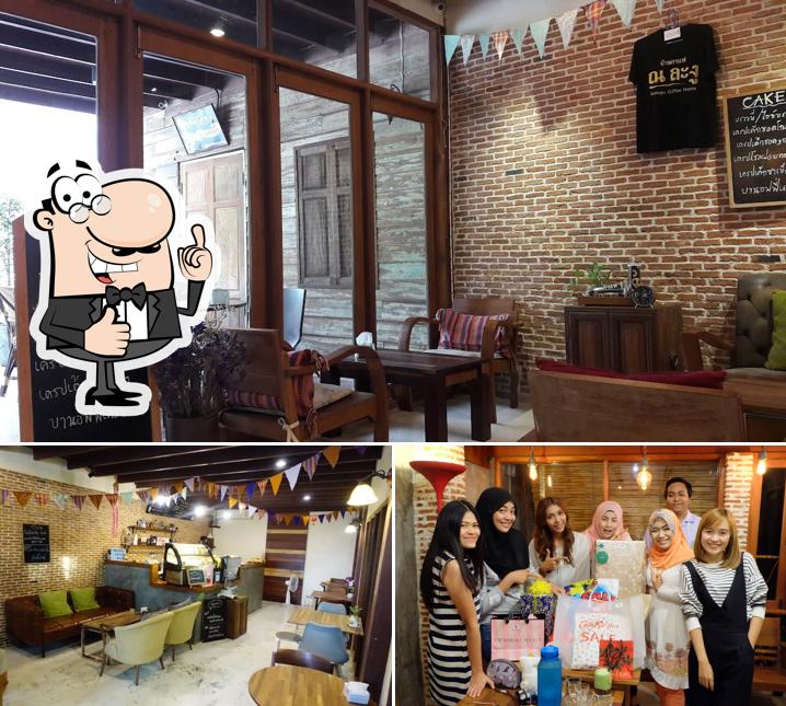 Na La-Ngu Coffee Home, La-ngu - Restaurant reviews