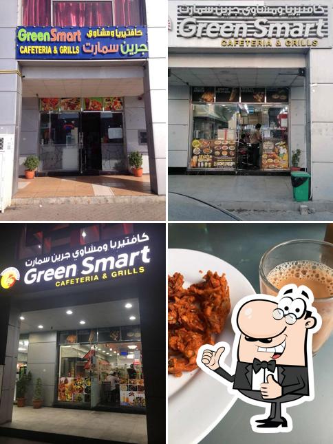Green Smart cafeteria, Abu Dhabi - Restaurant reviews