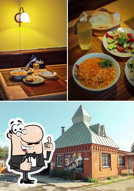 Караван cafe, Russie - Restaurant reviews