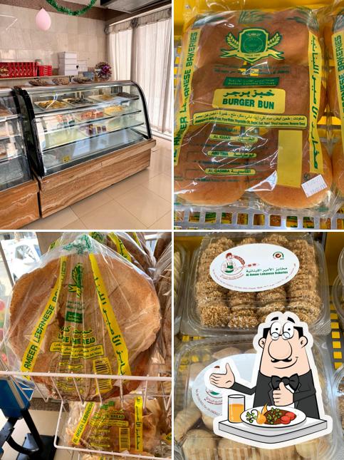 Al Ameer Bakery and Restaurant, Sharjah - Restaurant menu, prices and ...