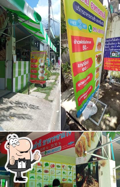 Aroi Dee อร่อยดี restaurant, Chiang Mai - Restaurant reviews