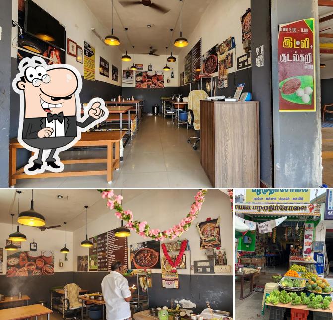 Kari Soru, Namakkal - Restaurant menu, prices and reviews