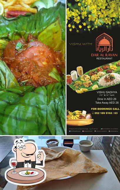 Dar Al Rayan Restaurant, Sharjah - Restaurant menu and reviews