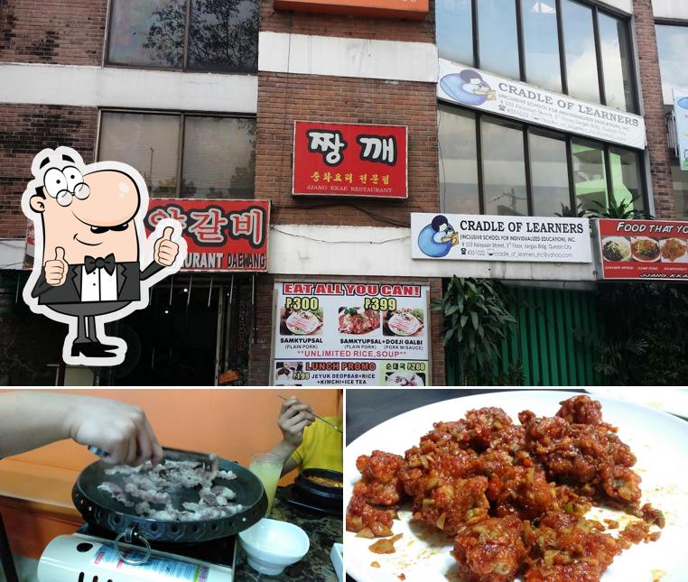 Jjangkae Korean & Chinese Restaurant, Pasig - Restaurant menu, prices ...