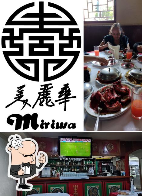 Menu of Miriwa, Mexico City - chinese restaurant reviews and ratings