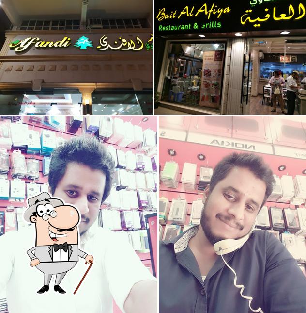 Bait Al Afandi Restaurant, Al Ain - Menú del restaurante, precios y reseñas