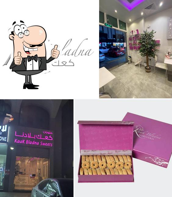 Kaak Bladna Sweets - كعك بلادنا desserts, Abu Dhabi - Restaurant menu ...