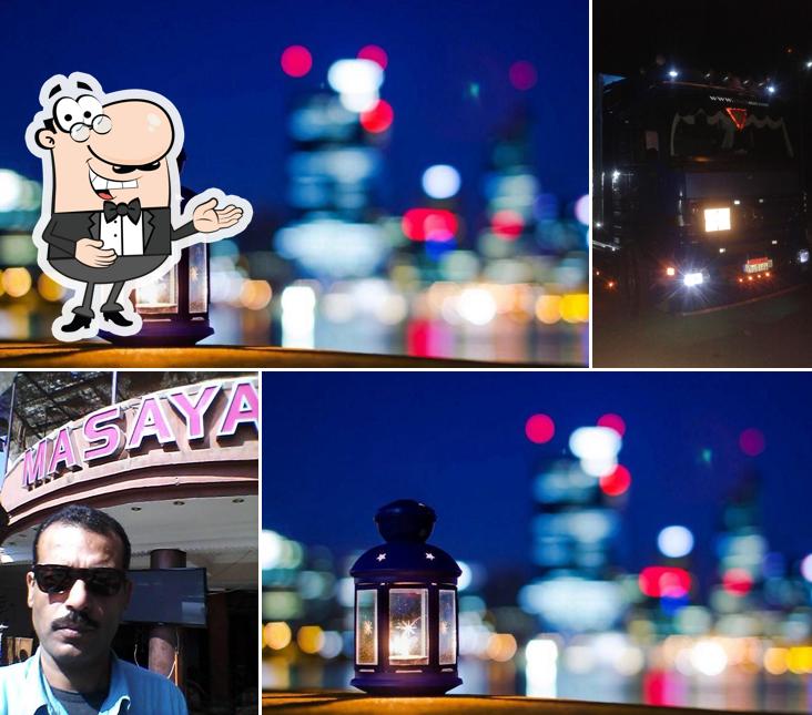 MASAYA Café cafe, Kafr Shukr - Restaurant reviews