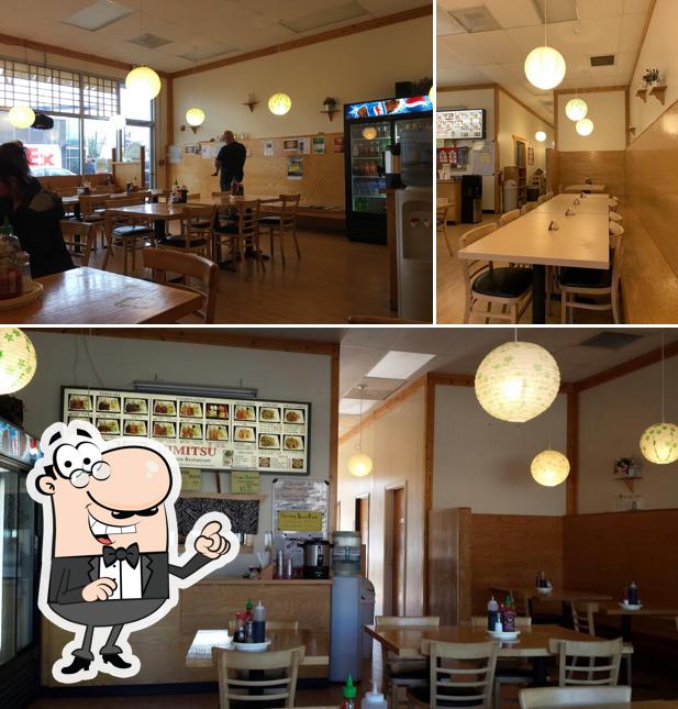 Himitsu Teriyaki, Snoqualmie - Restaurant menu, prices and reviews