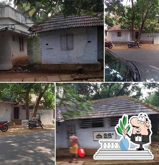 Toddy Shop restaurants in Palakkad, spring 2024 - Restaurant Guru