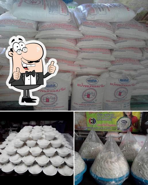 Samli Chinese Noodles, Si Thep Branch restaurant, Si Thep - Restaurant ...