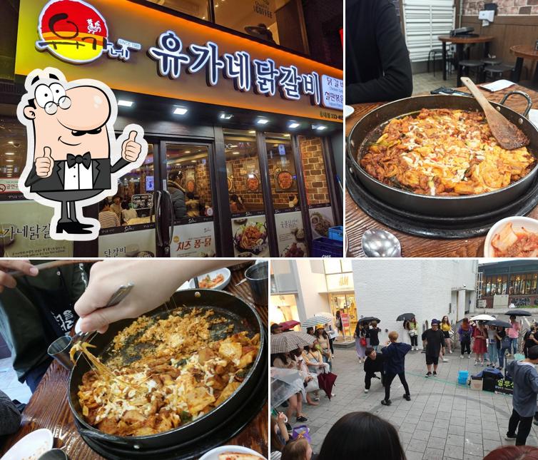 Yoogane Chicken Galbi restaurant, Seoul, 109 Eoulmadang-ro - Restaurant ...