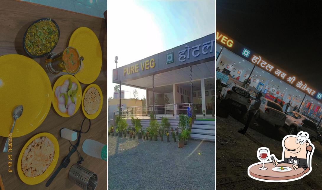 Hotel Jay Shree Kheteshwar, Surat, NH 48 Ahead Mcdonals kadodara ...