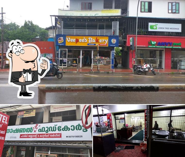 National Food Court, Ayoor - Restaurant menu, prices and reviews