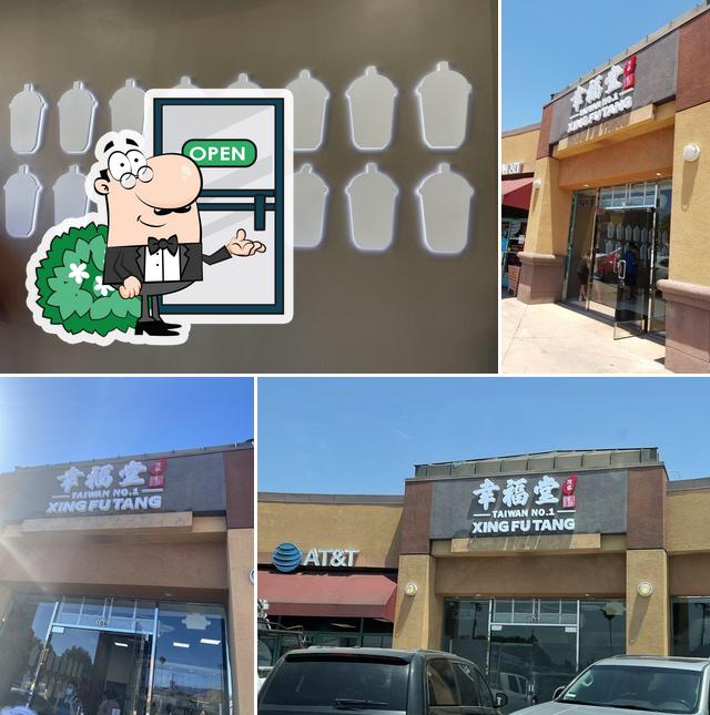 Xing Fu Tang, Rowland Heights - Restaurant menu, prices and reviews