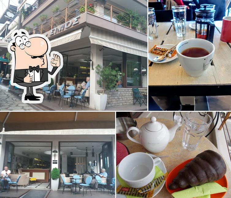 All places to eat and drink in Katouna, spring 2024 - Restaurant Guru