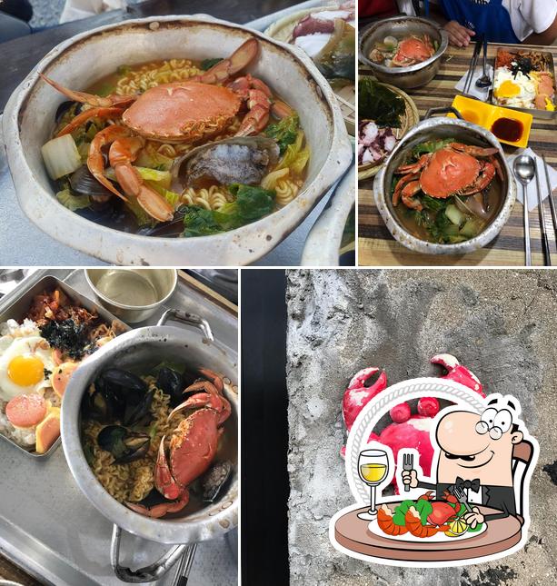 Noraba - Restaurant menu, prices and reviews