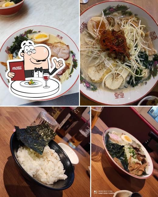 Ramen Musashi, Paris - Restaurant menu, prices and reviews