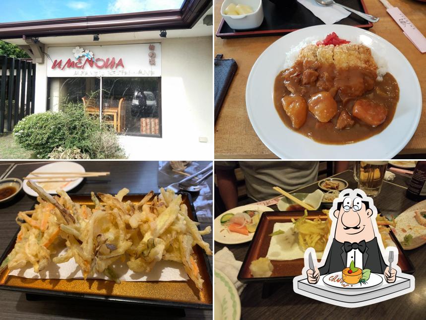 Umenoya, Biñan - Restaurant menu, prices and reviews