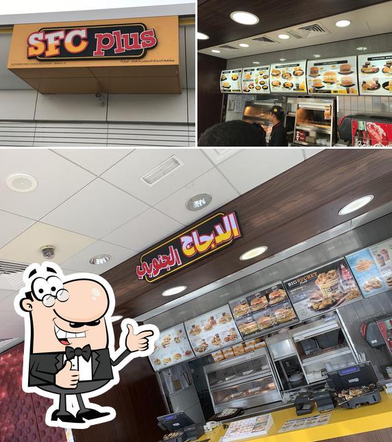 SFC Plus - Southern Fried Chicken - Restaurant menu, prices and reviews