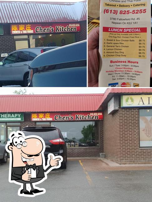 Chen's Kitchen, Ottawa - Restaurant menu, prices and reviews