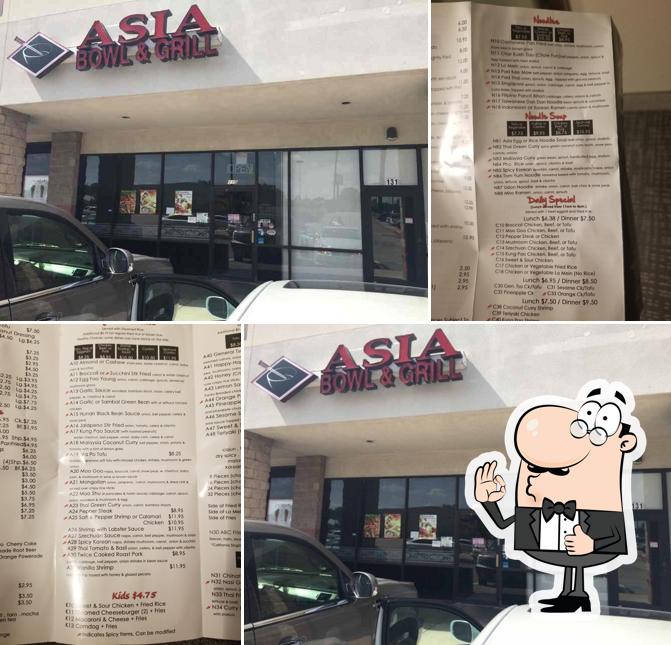 Asia Bowl & Grill in Fort Worth - Restaurant menu and reviews
