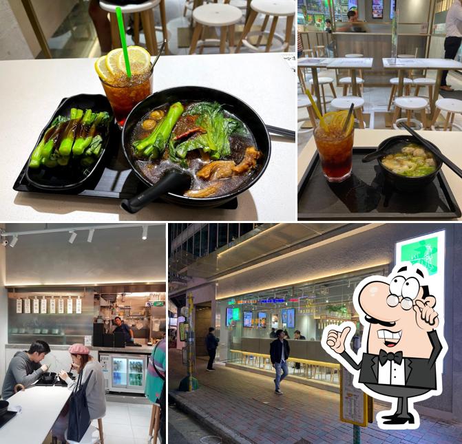 Wing Nin Noodle - Causeway Bay restaurant, Hong Kong, Shop 7-9 ...