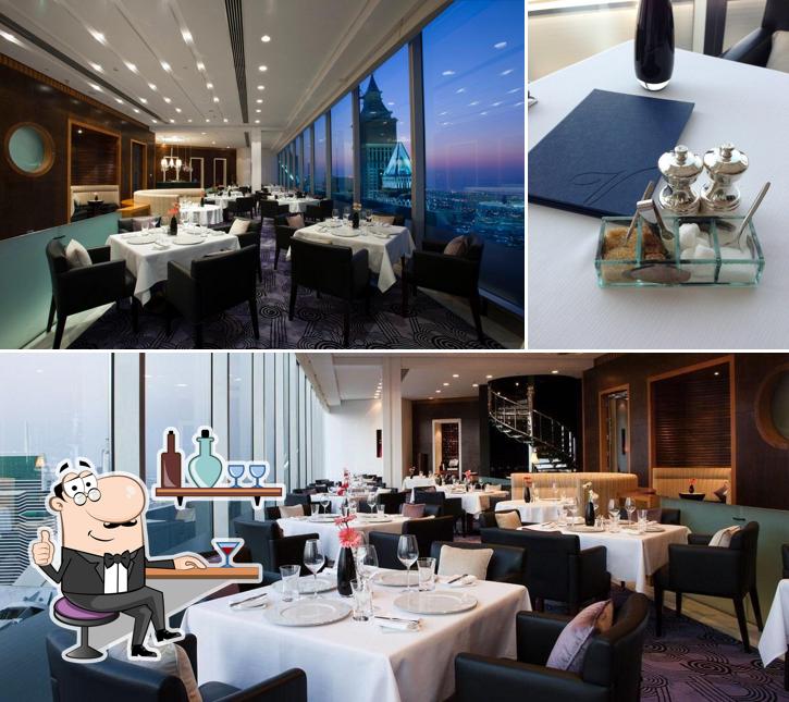 Vu's Restaurant, Dubai - Restaurant menu, prices and reviews