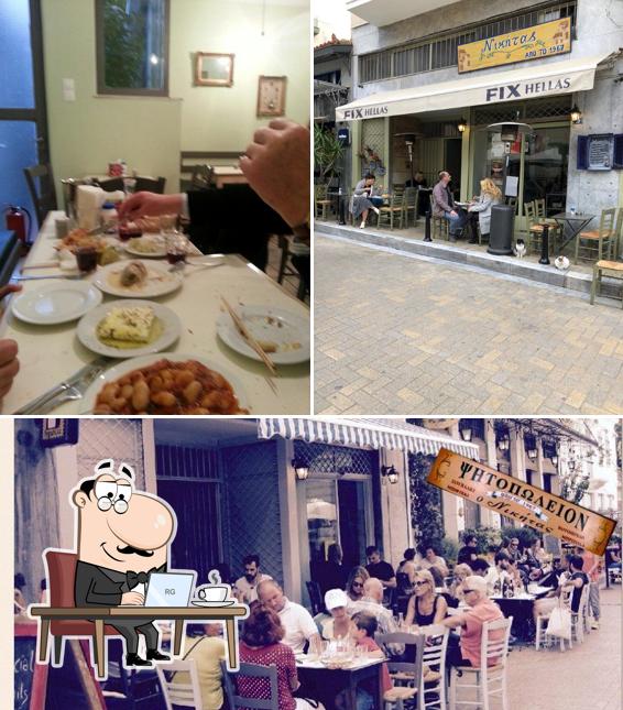 Taverna Nikitas, Athens - Restaurant menu, prices and reviews