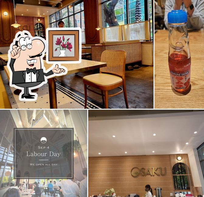 Saku, Vancouver, Burrard - Restaurant menu, prices and reviews
