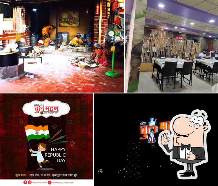 Hotel Chul Mutton, Pune - Restaurant menu, prices and reviews