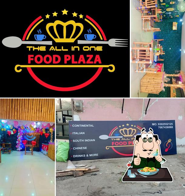 All In One Food Plaza, Seoni - Restaurant reviews