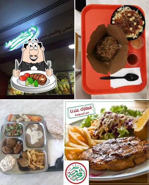 AL MAHROUSA مطعم المحروسة restaurant, Dubai - Restaurant reviews
