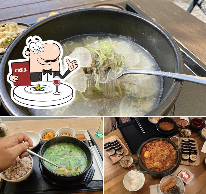 Rodem Korean food&Cafe, Ostrava - Restaurant menu, prices and reviews