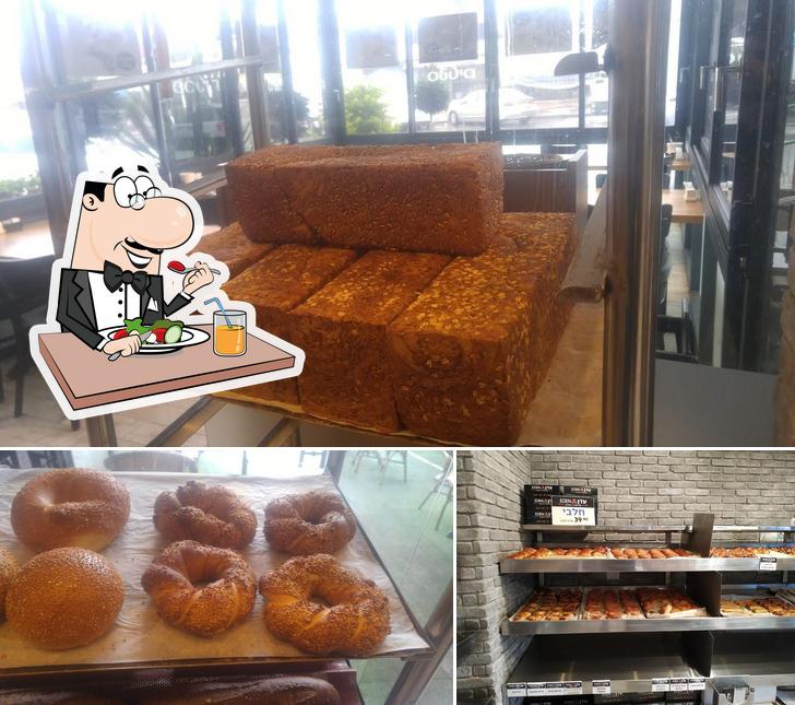 Eden bakery, Ascalón - Menú del restaurante, precios y reseñas