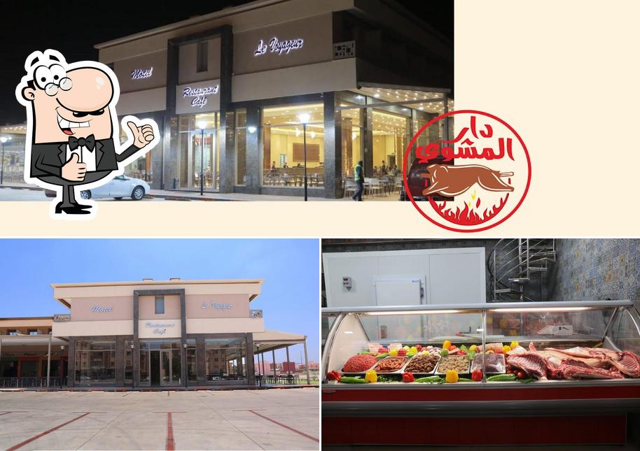 Dar El Mechoui restaurant, Marrakesh - Restaurant reviews